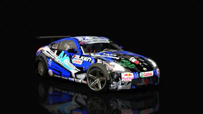Nissan 350Z fast&custom 687 Bros | Car Mod | Assetto World