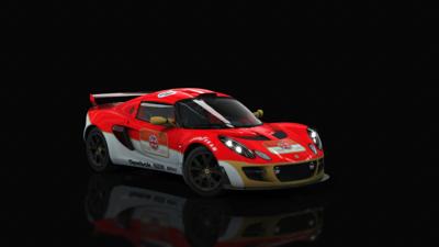Lotus Exige Scura | Car Mod | Assetto World