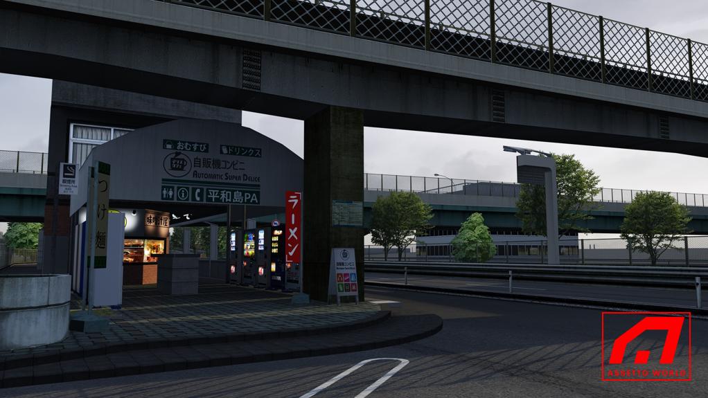 Shutoko Revival Project 0.9.1 - Heiwajima PA - Southbound | Track Mod ...