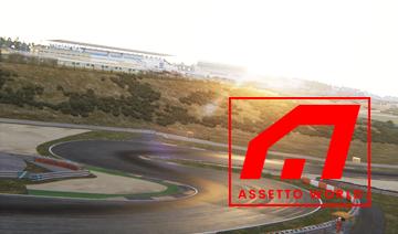 Estoril GP | Track Mod | Assetto World