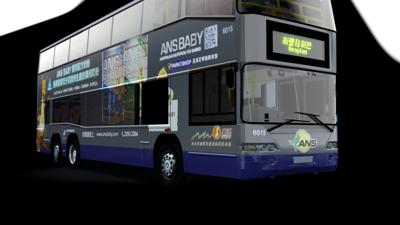 Neoplan Centroliner N4426 | Car Mod | Assetto World