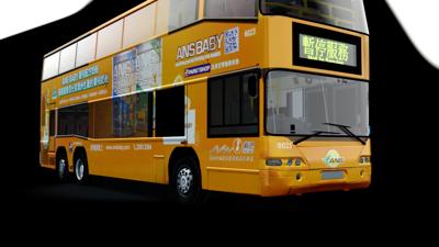 Neoplan Centroliner N4426 | Car Mod | Assetto World