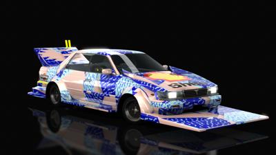 Nissan Laurel (C33) Bosozoku | Car Mod | Assetto World