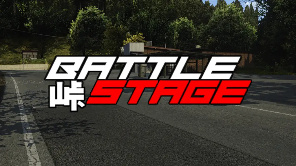 Sadamine Real Downhill | Track Mod | Assetto World