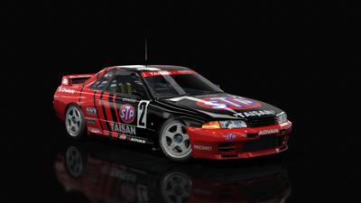 Nissan Skyline GT-R R32 Group A | Car Mod | Assetto World