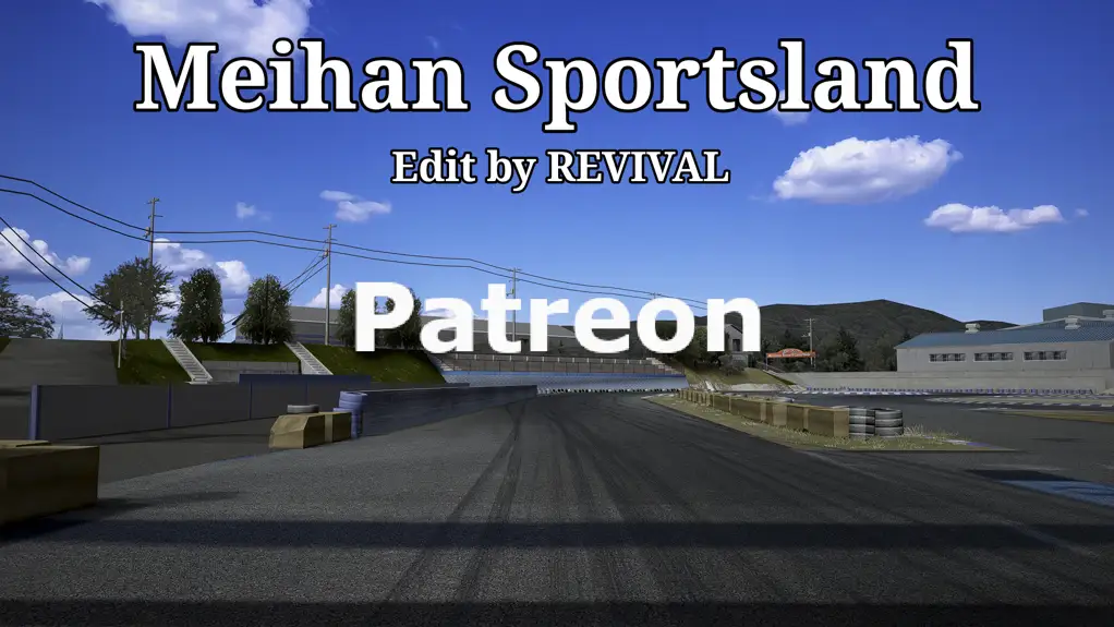 Meihan Sportsland C Course | Track Mod | Assetto World