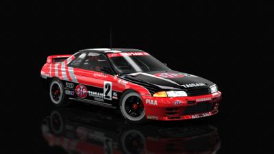 Nissan Skyline GT-R R32 JTCC | Car Mod | Assetto World
