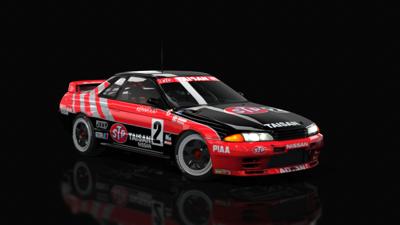Nissan Skyline BNR32 Gr.A (JTC Div. I) | Car Mod | Assetto World