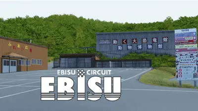 Most Downloaded Track Mods (Page 14) | Assetto World