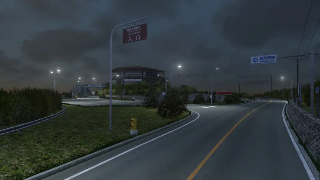 Tsubaki Line Downhill | Track Mod | Assetto World