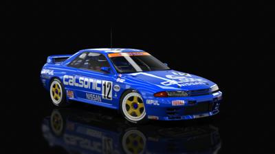 Nissan Skyline GT-R R32 JTCC | Car Mod | Assetto World