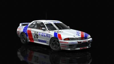 Nissan Skyline GT-R R32 JTCC | Car Mod | Assetto World