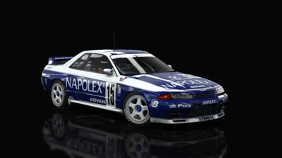 Nissan Skyline GT-R R32 JTCC | Car Mod | Assetto World