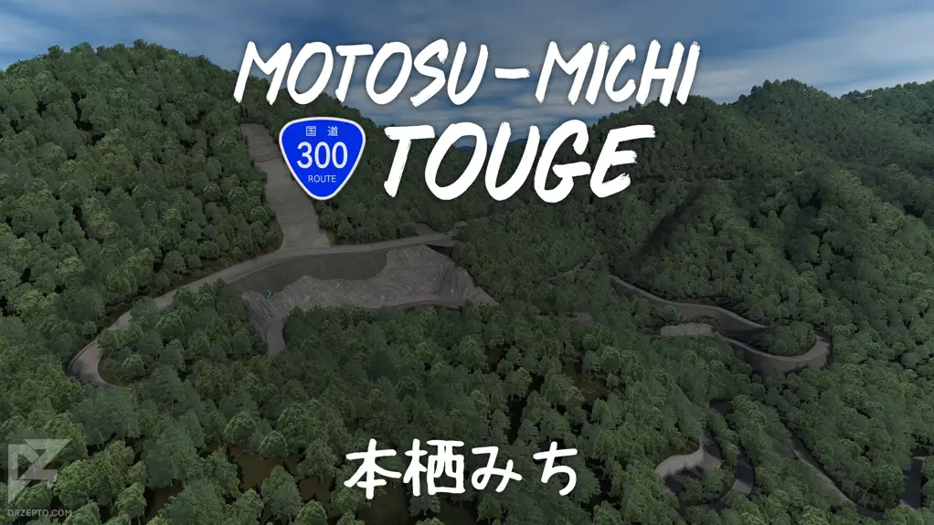 Motosu-michi Touge (Reverse) | Track Mod | Assetto World