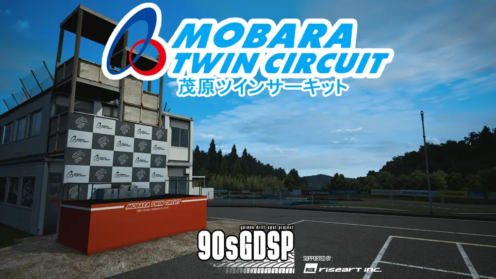 Mobara Twin Circuit | Track Mod | Assetto World