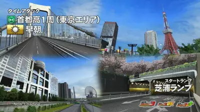 Recent Track Mods (Page 15) | Assetto World