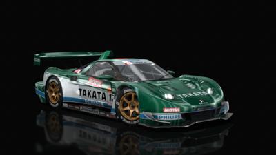Honda NSX GT500 | Car Mod | Assetto World
